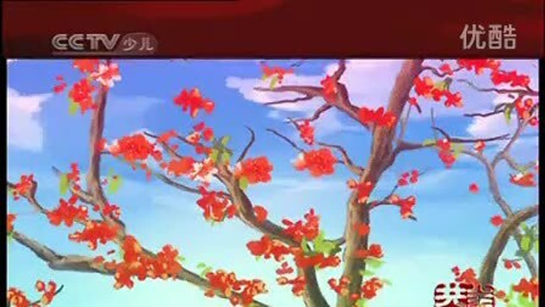 朱自清春教学视频_标清.flv