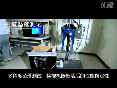 ASUS华硕台式机测试片成品