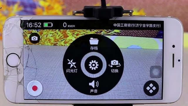 教你用闲置的旧手机,制作智能高清行车记录仪!