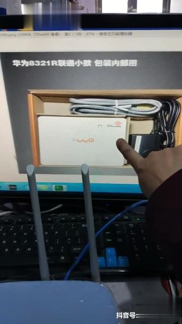 不同的猫,设置路由器的方法不一样。