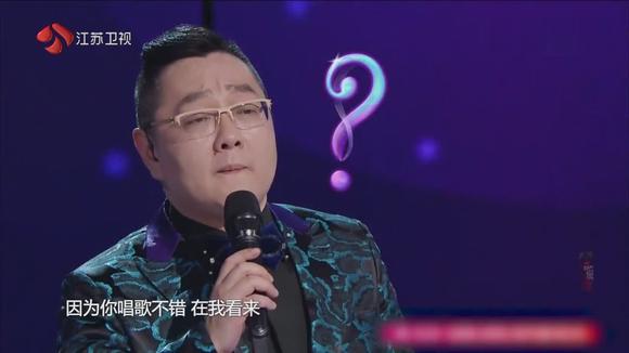 没想到张绍刚唱歌这么好听,杨迪的评价让李荣浩一秒反驳