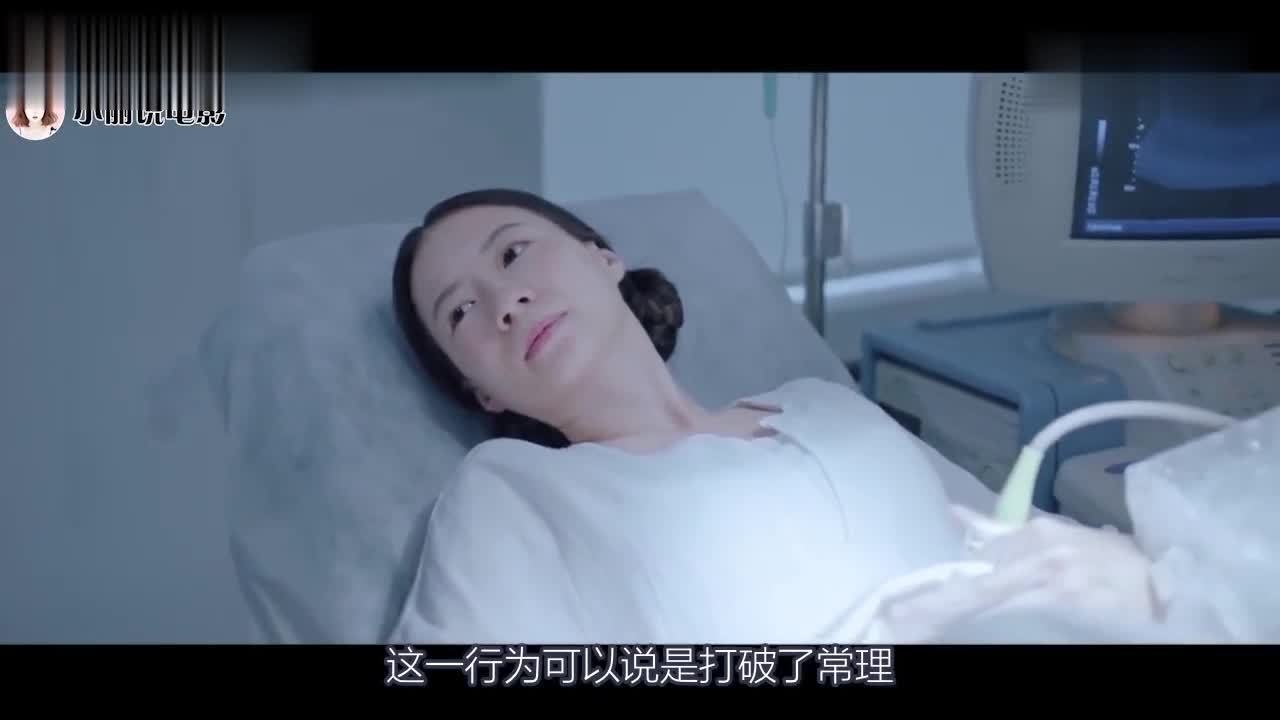 一个奇妙的世界,成绩好就可以住富人区,成绩差就会被送去销毁