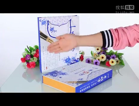 2014小升初语文试卷
