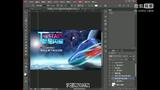 Photoshop CS6 PS教程 鞋子海报