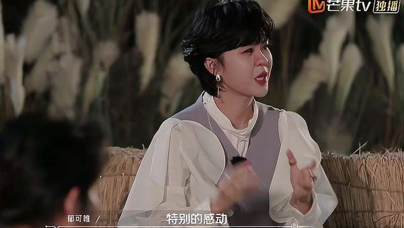 谭咏麟与李克勤亦师亦友的多年感情,当场感动郁可唯丨时光音乐会