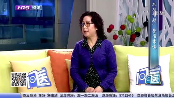 问医:孩子连续咳嗽超过一月,且早晚严重?小心是咳嗽变异性哮喘