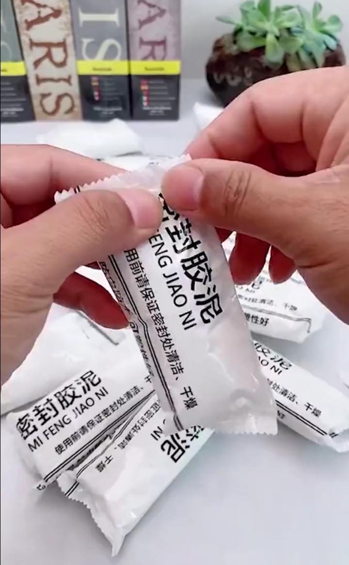 家里空调孔、装修漏洞、漏水的管道都可以试试这个密封胶泥
