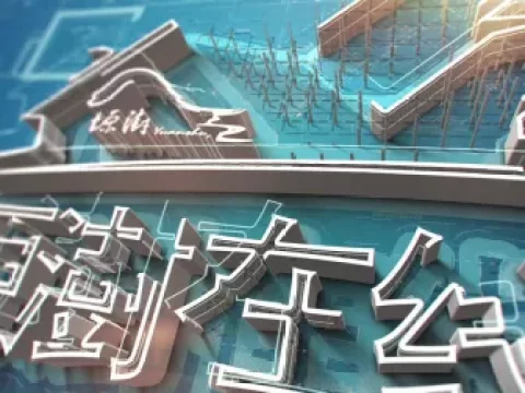 景观手绘效果图表现技法一马克笔干(湿)体块练习