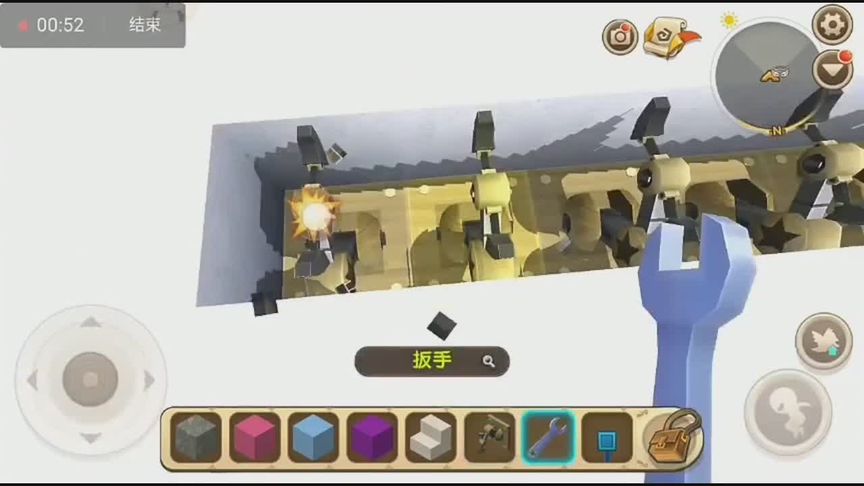 迷你世界:制作楼梯教程