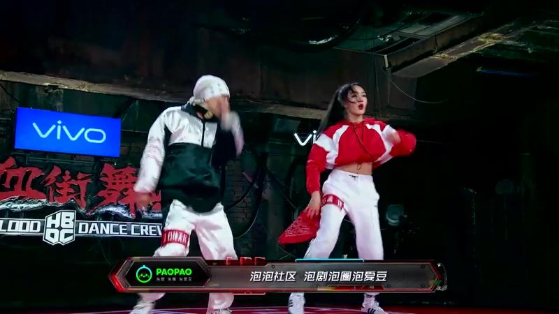 《热血街舞团》杨凯用舞蹈描摹梦想形状 召集人使狠绝招勉励选手