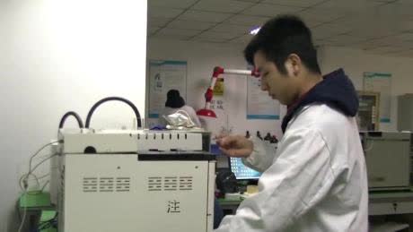 GC6891N 气相色谱仪操作规程