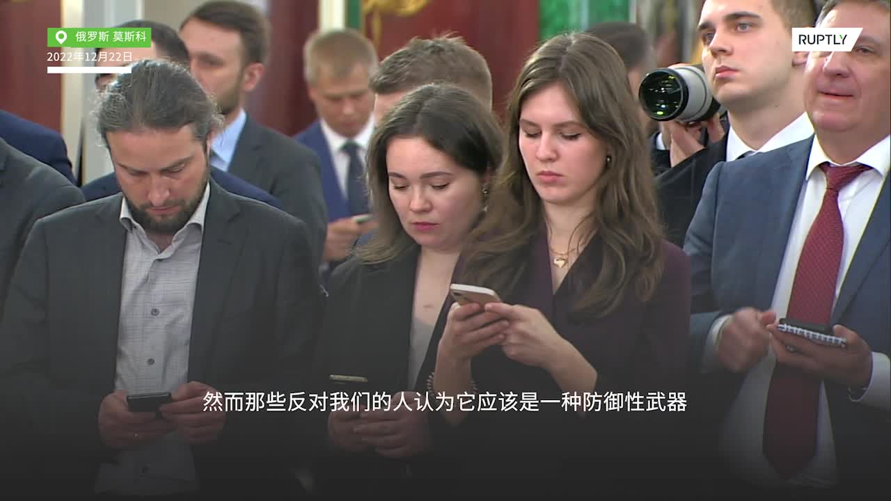 普京称俄罗斯的目标是结束战争