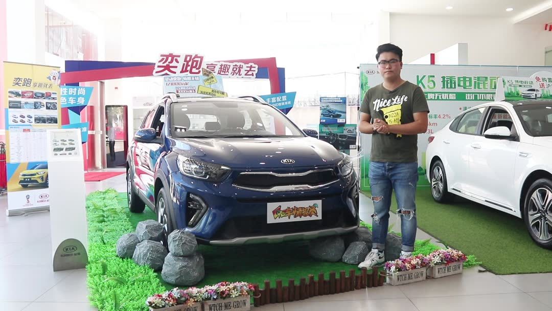 入门车型不到7万 比国产SUV还便宜的起亚奕跑值不值得购买?