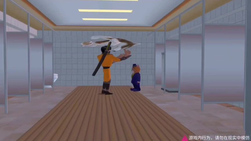 樱花校园模拟器:躲避变异忍者,不要被他找到,结局太精彩!