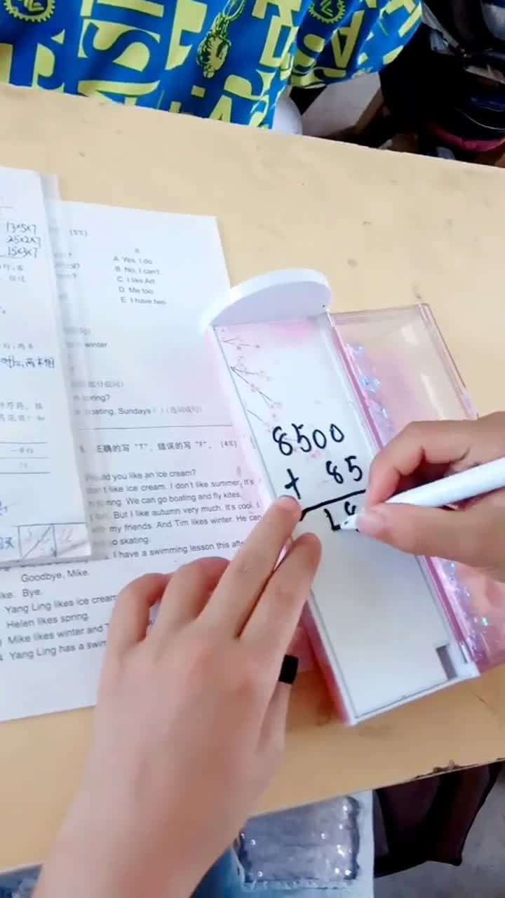 数学题不会做怎么办压力很大