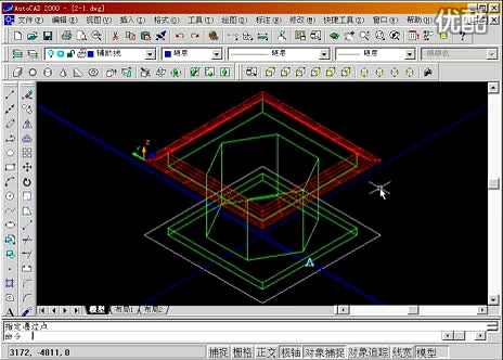 CAD三维建模视频教程--小凉亭(2)