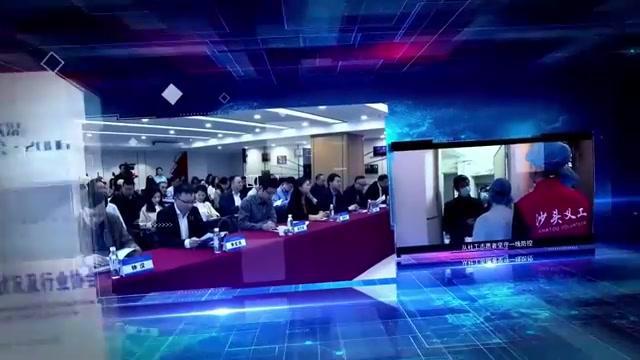每周一现|众志成城同心战疫深圳社会组织在行动