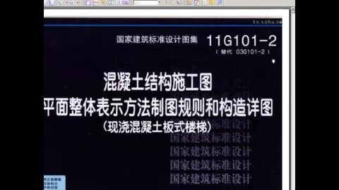 干混砂浆砌1砖厚混凝土多孔砖墙