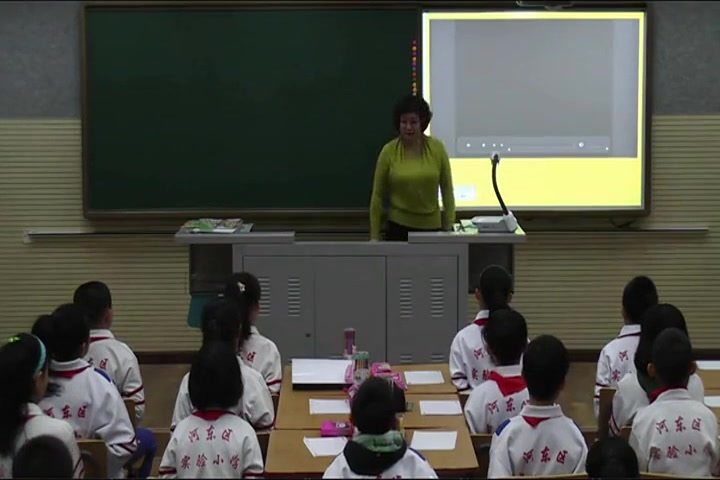 『获奖』人美版小学美术五年级美术上册《》-董老师_优质课公开课...