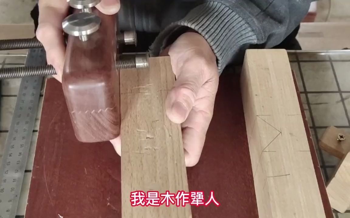 传统实木家具榫卯结构,制作-3