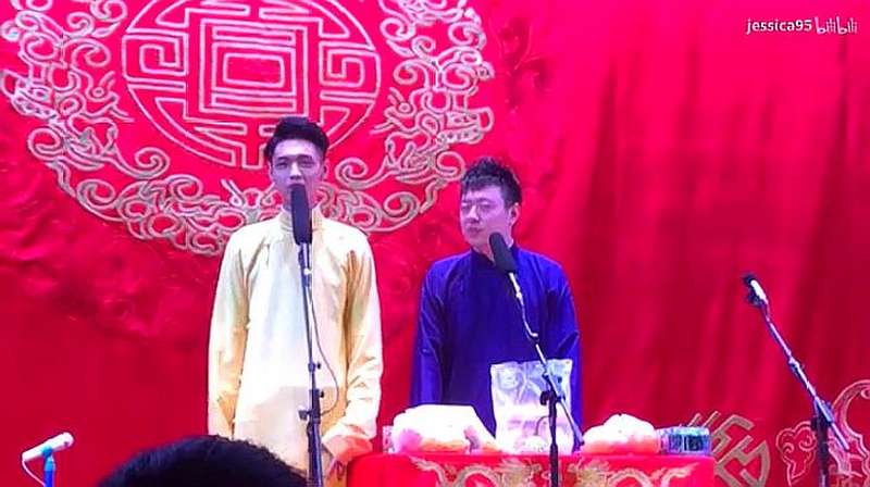 秦霄贤:我们在台上不管怎么说师哥都可以,他们不能生气!