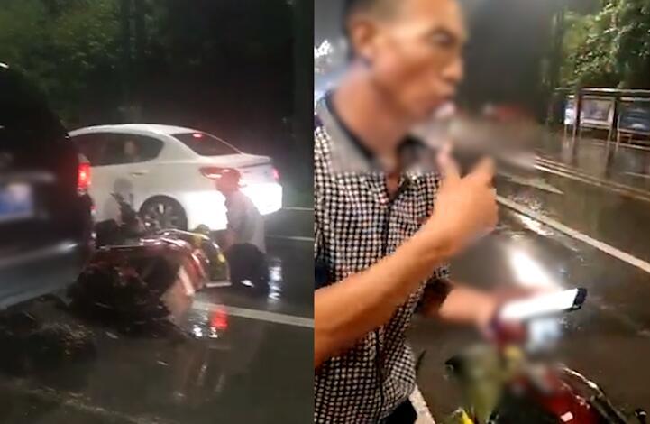 【四川】网传男子撞车没钱赔被逼下跪道歉 车主否认