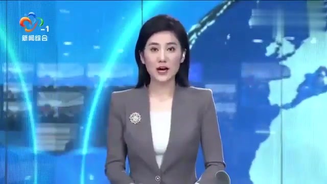 市政协召开文化和旅游产业融合发展座谈会