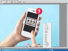 PS教程 PS抠图 photoshop cs5照片修饰 PS动画