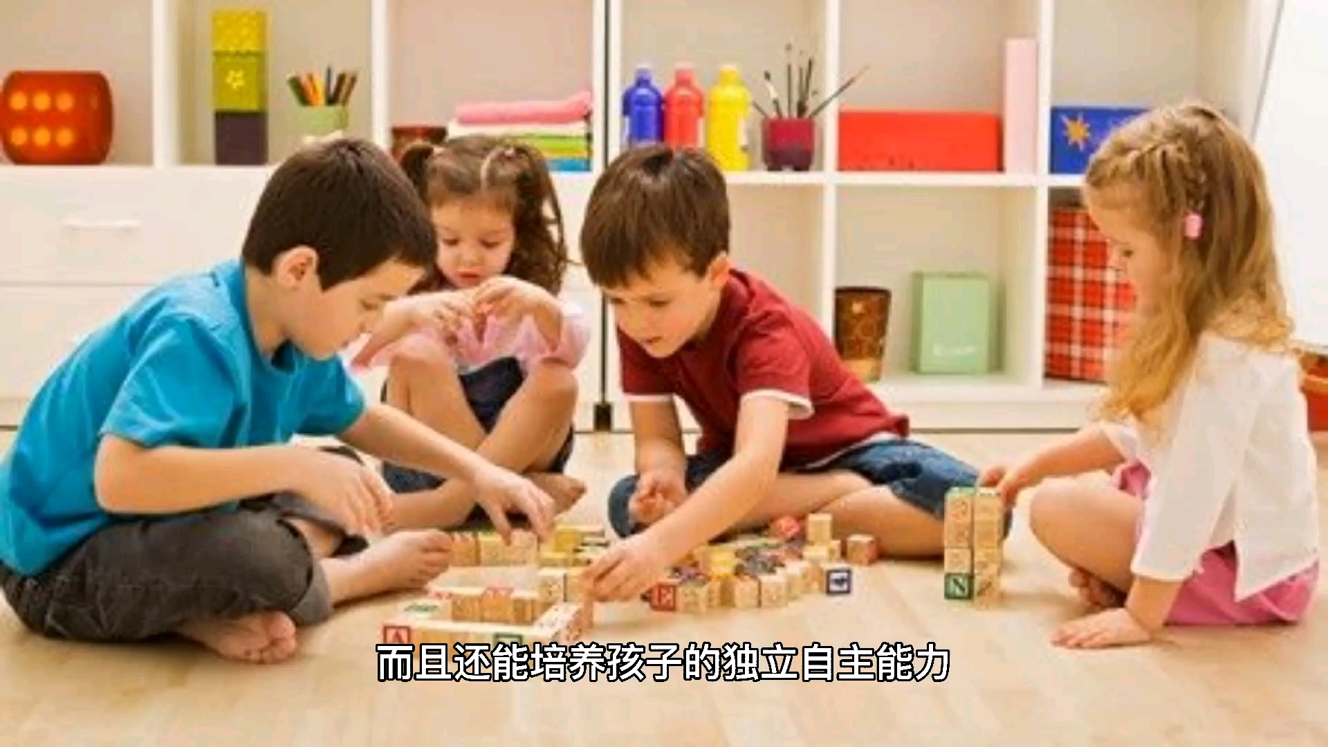 孩子不守规矩?家长应该这么做!