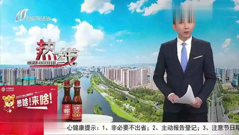 “双减”在行动:学校开展30多项社团活动为“双减”护航