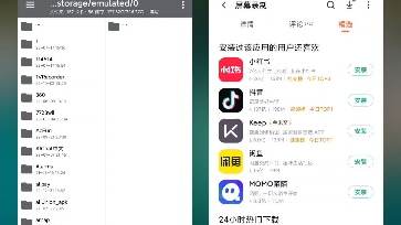 我的世界导入文件夹的问题