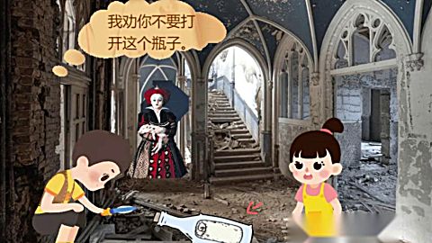 作业帮小学三年级语文 第15集 自然段的构段方式(一)