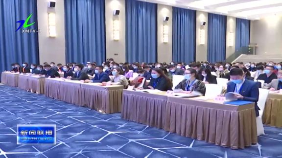 锡林郭勒盟青年志愿者协会召开会员代表大会