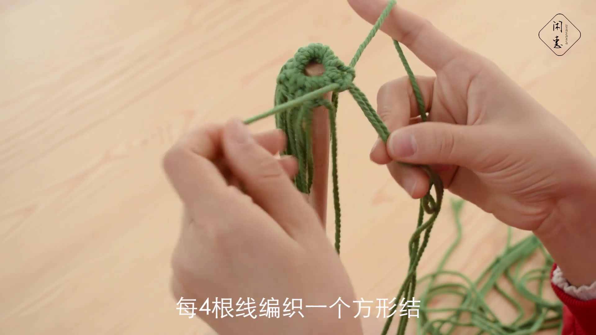 视频教程|编织一颗小巧不占位置的立体圣诞树