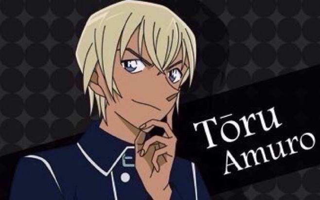 【名侦探柯南】【安室透】警校第一的透子都学到了哪些技能