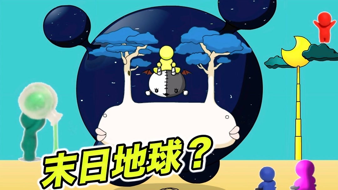   方块进化模拟器:成长的秘密进化出黑暗地球?好玩的益智游戏!