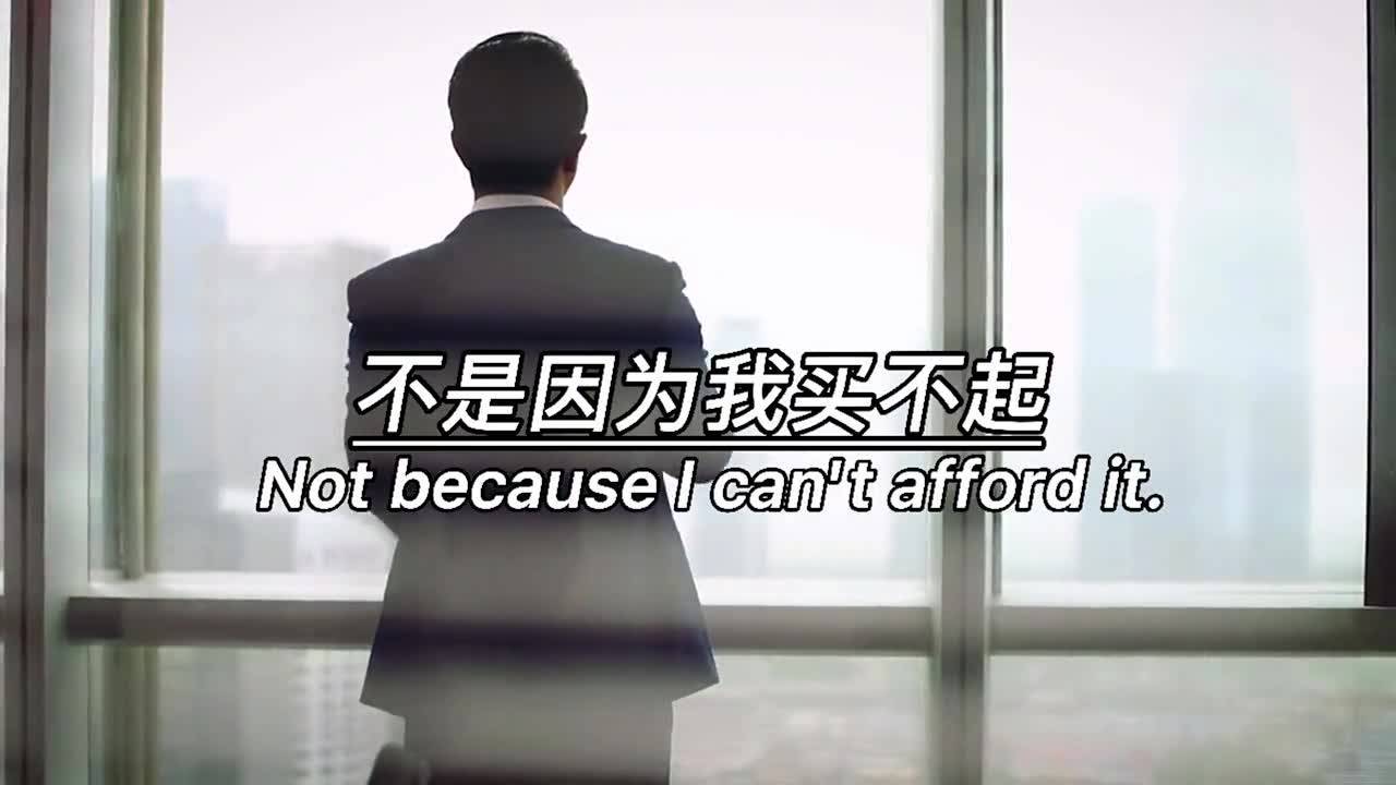 有些思念,像十除以三。