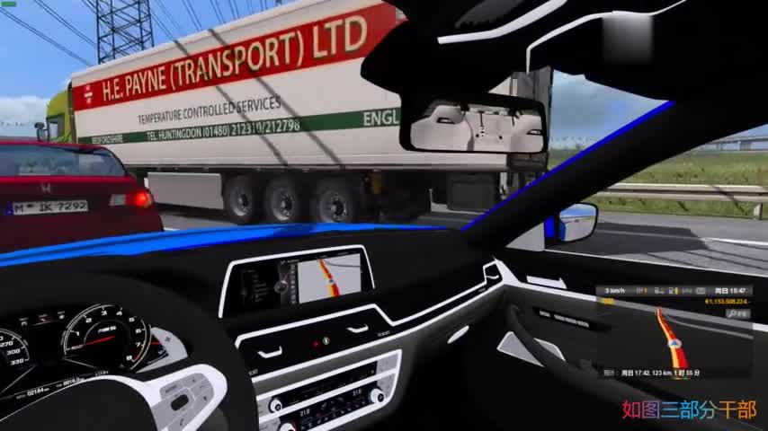 「干部来袭」欧洲卡车模拟2:宝马M5 F90