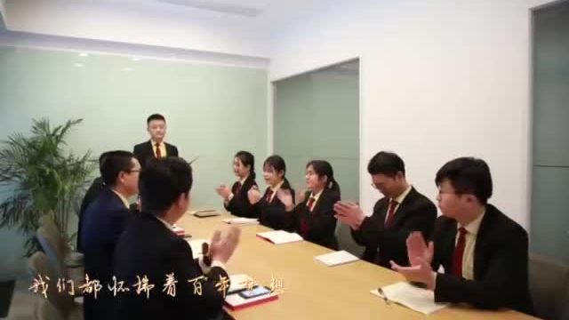 这是公司的宣传大片,因为有这么大的公司做后盾