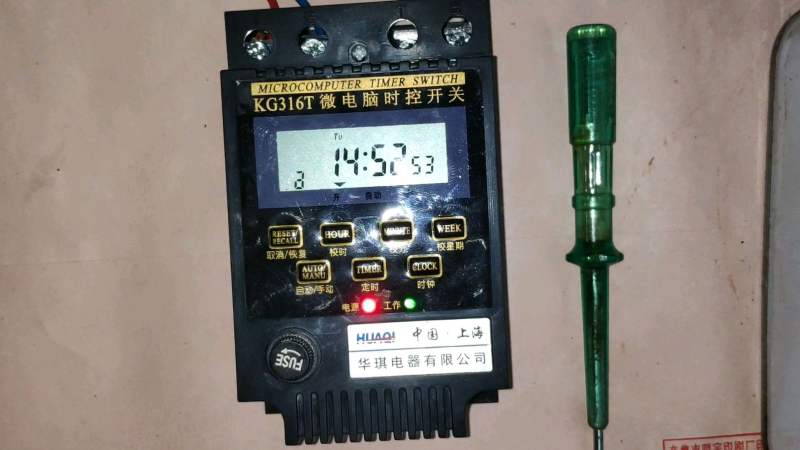 时控开关的接线方式和设置步骤实物讲解