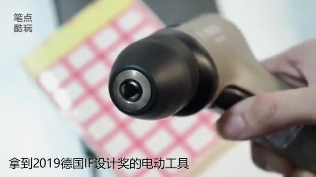 论电钻还是博世的最好!BOSCH悠系列体验来啦!博世家电