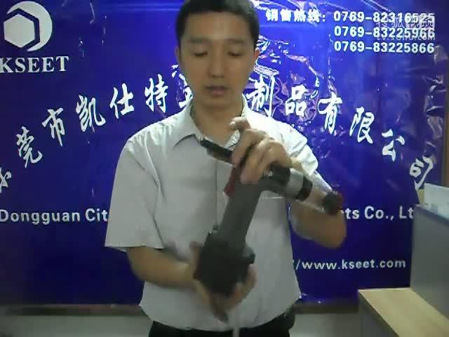 铆钉枪POP1600|美国POP气动拉钉枪操作视频