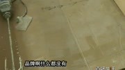 网上买木门质量出问题只能修不能退?