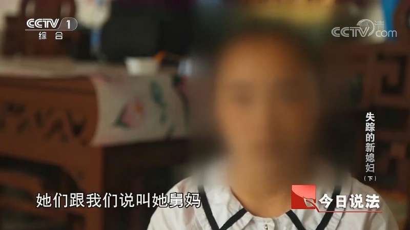 中年妇女骗26岁少女,把她们嫁给外地,只为骗彩礼钱