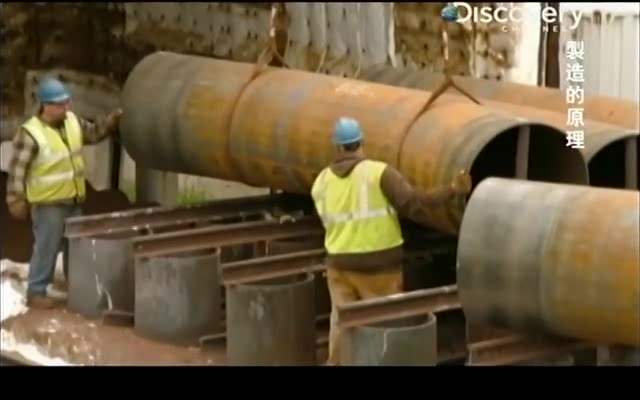 五分钟搞清楚《弯管》的制造过程