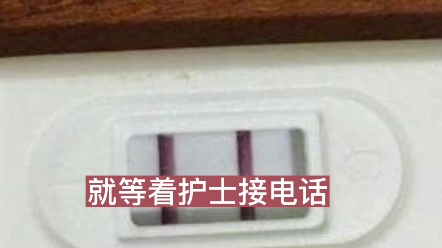 北京协和医院产科挂号指南来了,干货