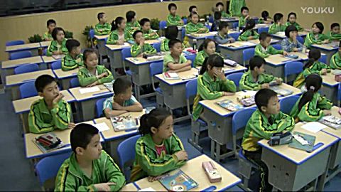 人教版五年级数学下册《复式折线统计图(2)》(人教版小学数学优秀...