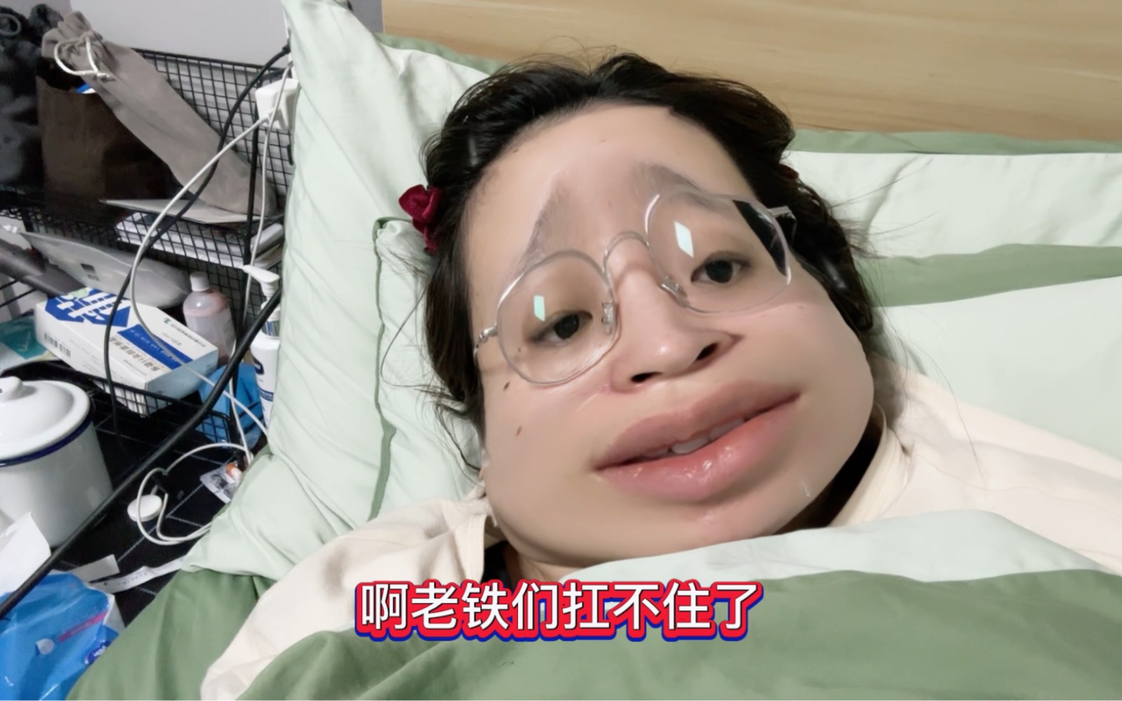 新冠第一天,嗓子疼