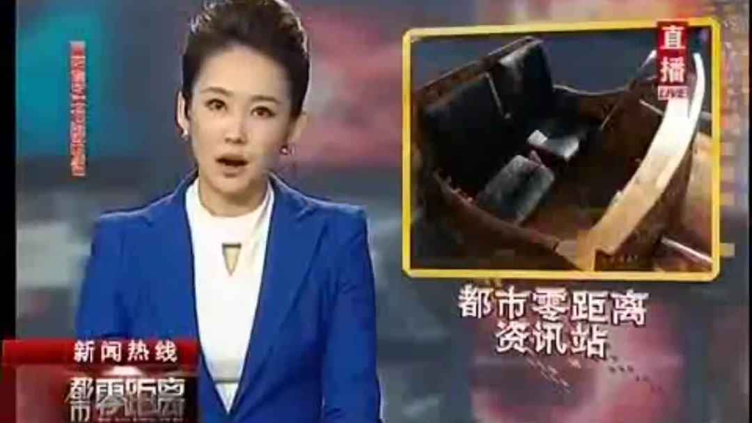 这车标亮了!8级木匠打造全木质电动汽车