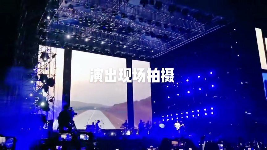 朴树演临沂唱会